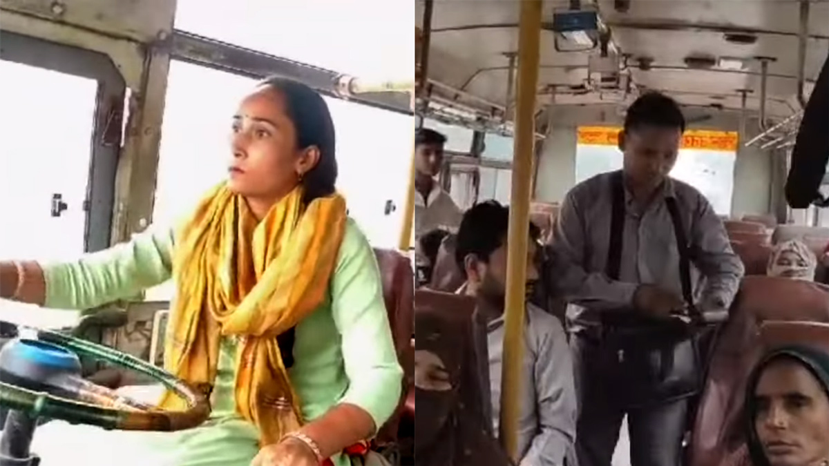 ఫ్యామిలీ బస్‌.. భర్త కండక్టర్‌, అదే బస్సుకు డ్రైవర్‌గా భార్య, వీరి కథకు ...